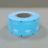 China Customizable PET PE Composite Packaging Film 50-200μm Moisture Proof Tear Resistance for sale
