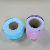 China Customizable PET PE Composite Packaging Film 50-200μm Moisture Proof Tear Resistance for sale