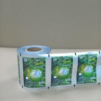 China Eco-Friendly 3-Layer PE/PP/PET Granule Packaging Film Roll Puncture Resistant FDA Certified for sale