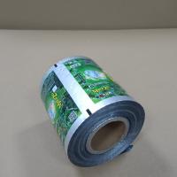 China Eco-Friendly 3-Layer PE/PP/PET Granule Packaging Film Roll Puncture Resistant FDA Certified for sale