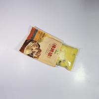China Custom Three Side Seal Bags High Barrier Food Grade Packaging FDA SGS Certified 0.05mm Thickness for sale