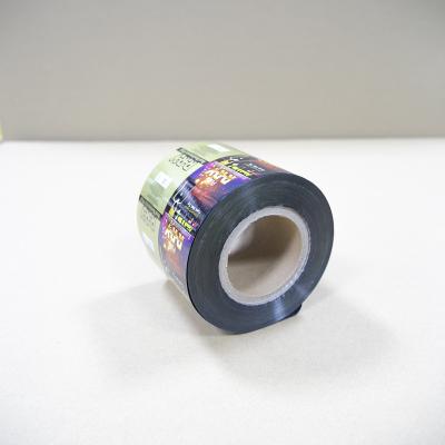 China Retort Safe Aluminum Foil Roll Film 150°C High Temperature Resistance Custom Printing 100mm Width for sale