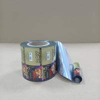 China Retort Safe Aluminum Foil Roll Film 150°C High Temperature Resistance Custom Printing 100mm Width for sale