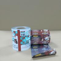 China Metalized Coffee Roll Film 7 Inch Width 2 MIL Thickness Custom Printed Compostable Food Grade Packaging for sale