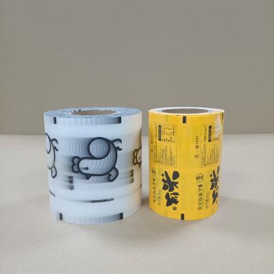 China PET/AL/PE Laminated Roll Film 80-200um High Barrier for Vacuum Packaging for sale