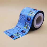 China Customizable Aluminum Foil Composite Roll Film for Cosmetics Packaging 100mm Width for sale