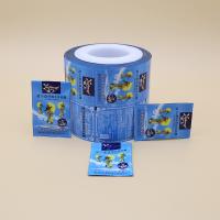 China Customizable Aluminum Foil Composite Roll Film for Cosmetics Packaging 100mm Width for sale