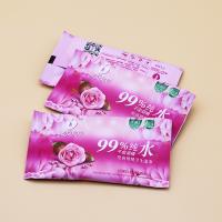 China Laminated Aluminum Foil Roll Film for Sterilization Packaging Custom Width for sale