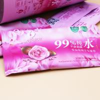 China Laminated Aluminum Foil Roll Film for Sterilization Packaging Custom Width for sale