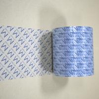 China Multi-Layer Peptide Powder Packaging Film with Anti-Static Coating and Oxygen Barrier ≤0.5 cm³/m²·day for sale