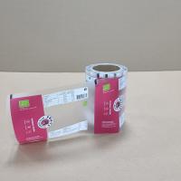 China Customizable Multi-Layer Composite Film OTR ≤0.5 UV Barrier ≥97% FDA RoHS Compliant for sale