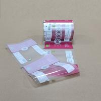 China Customizable Multi-Layer Composite Film OTR ≤0.5 UV Barrier ≥97% FDA RoHS Compliant for sale