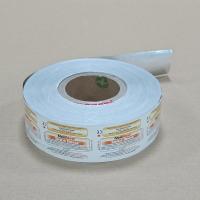 China High-Barrier Pure Camel Milk Powder Packaging Film Retort-Safe 121°C FDA BRCGS Certified Custom Sizes for sale