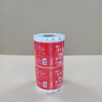 China FDA ISO Certified Multi-Layer Sealing Film for Food Pharma Packaging Custom Sizes Thickness Anti-Leak Heat-Resistant for sale