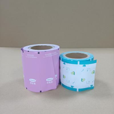 China Heat Sealable PET/CPP Laminated Film 50-120μm for High Speed Automatic Packaging Machines for sale