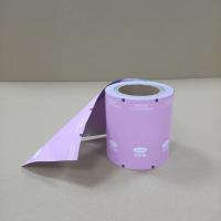 China Heat Sealable PET/CPP Laminated Film 50-120μm for High Speed Automatic Packaging Machines for sale