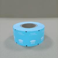 China Custom Printed 8 Layer Laminated Film for Stand Up Pouches 120 250 Micron Thickness for sale