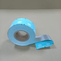 China Custom Printed 8 Layer Laminated Film for Stand Up Pouches 120 250 Micron Thickness for sale