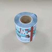 China Custom Chocolate Packaging Roll Film 15-200 Microns BPA-Free FDA EU Compliant Recyclable for sale