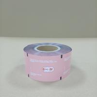 China Wholesale BOPA PE Laminated Film 65-125μm Transparent Frozen Food Packaging for sale
