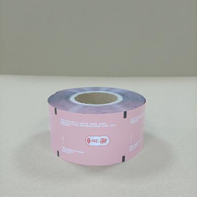 China Wholesale BOPA PE Laminated Film 65-125μm Transparent Frozen Food Packaging for sale