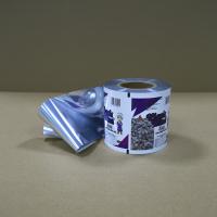 China Multi-Layer Aluminum Foil Roll Film Fire Retardant Insulation 1200mm Width Customizable for sale