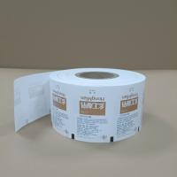 China Biodegradable White Sugar Roll Film 0.03mm x 50m BPA Free Heat Sealable Custom Bulk Sizes for sale