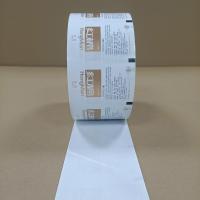 China Biodegradable White Sugar Roll Film 0.03mm x 50m BPA Free Heat Sealable Custom Bulk Sizes for sale