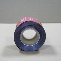China Eco Biodegradable Food Grade High Barrier Solid Beverage Packaging Film 0.05-0.2mm Thickness for sale