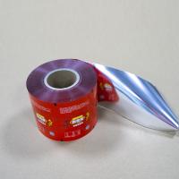 China BOPP Biscuit Packaging Film 20-30μm Moisture Proof Jumbo Rolls 1000mm Width Export Grade for sale