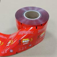China BOPP Biscuit Packaging Film 20-30μm Moisture Proof Jumbo Rolls 1000mm Width Export Grade for sale