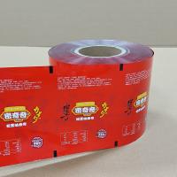 China BOPP Biscuit Packaging Film 20-30μm Moisture Proof Jumbo Rolls 1000mm Width Export Grade for sale