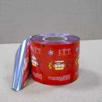 China BOPP Biscuit Packaging Film 20-30μm Moisture Proof Jumbo Rolls 1000mm Width Export Grade for sale