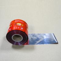 China BOPP Biscuit Packaging Film 20-30μm Moisture Proof Jumbo Rolls 1000mm Width Export Grade for sale