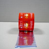 China BOPP Biscuit Packaging Film 20-30μm Moisture Proof Jumbo Rolls 1000mm Width Export Grade for sale