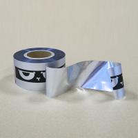 China PET/AL/PE Roll Film 71μm High-Strength Tear-Resistant Protective Wrap for Logistics Food Electronics for sale