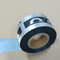 China PET/AL/PE Roll Film 71μm High-Strength Tear-Resistant Protective Wrap for Logistics Food Electronics for sale