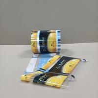 China High Clarity OPP Packaging Film 18-50 Micron Waterproof BOPP Lamination for Food Apparel Pharma for sale