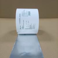 China Waterproof Oil Resistant Coated Paper Film for Food Packaging Labels 30-1000m Rolls for sale