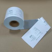 China Waterproof Oil Resistant Coated Paper Film for Food Packaging Labels 30-1000m Rolls for sale