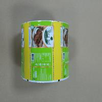 China High Barrier Salad Dressing Roll Film 60-100 μm Recyclable Custom Printed Food Packaging for sale