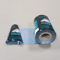 China Aluminum Laminated Food Film High Barrier Heat Resistant 50 Micron FDA Certified for Meat Snacks Dairy for sale