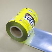China Premium Aluminum Foil Film 30-1000m Rolls Heat Resistant 300C Moisture Proof UV Barrier Custom Colors Patterns for sale