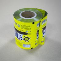China Premium Aluminum Foil Film 30-1000m Rolls Heat Resistant 300C Moisture Proof UV Barrier Custom Colors Patterns for sale