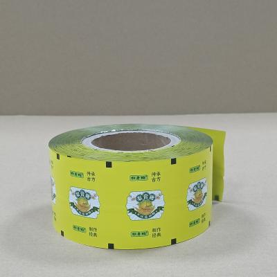 China High Barrier Pear Paste Candy Composite Roll Film OTR ≤0.5 cm³/m²·day FDA BRCGS Certified for sale