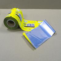 China Recyclable Aluminum Foil Film 0.01-0.2mm High-Temp Resistance 300°C Custom Sizes Colors HVAC Food Packaging for sale