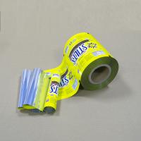 China Recyclable Aluminum Foil Film 0.01-0.2mm High-Temp Resistance 300°C Custom Sizes Colors HVAC Food Packaging for sale