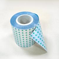 China Ultra-High Barrier Roll Film 500mm Width 12-50μm Moisture Oxygen Proof Packaging Material for sale