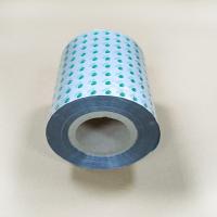 China Ultra-High Barrier Roll Film 500mm Width 12-50μm Moisture Oxygen Proof Packaging Material for sale