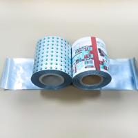 China 500mm x 4800m Anti-Static Jumbo Roll Film for Automated Food Cosmetic Packaging ISO9001 for sale